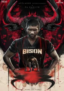 Bison (2025) Movie: Reviews, Cast & Release Date - WeGreen Entertainment