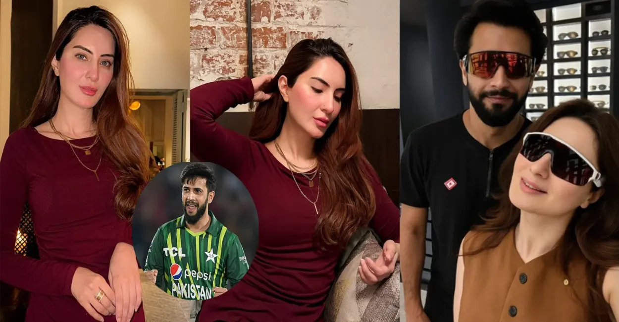 Nyla Raja Finally Responds to Rumored Relationship with Imad Wasim