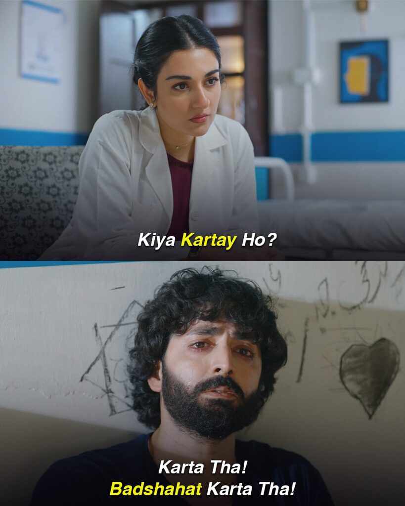 Sher Episode 14 Highlights: Sher & Fajar Magical Moment