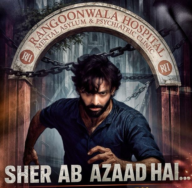 Sher Episode 21 - The Love Story Finally Begins