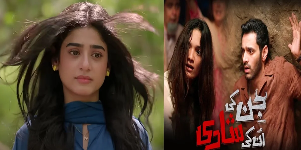 HUM TV Announces Jinn Ki Shadi Unki Shadi Telecast Schedule & Timings